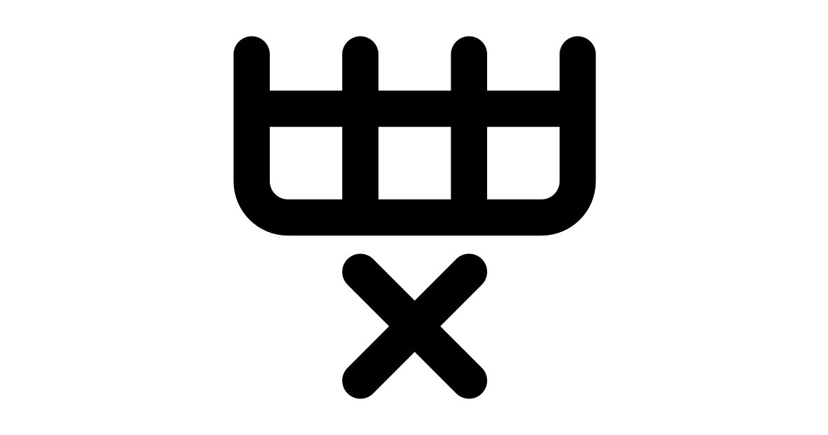 Remove row line free vector icon - Iconbolt