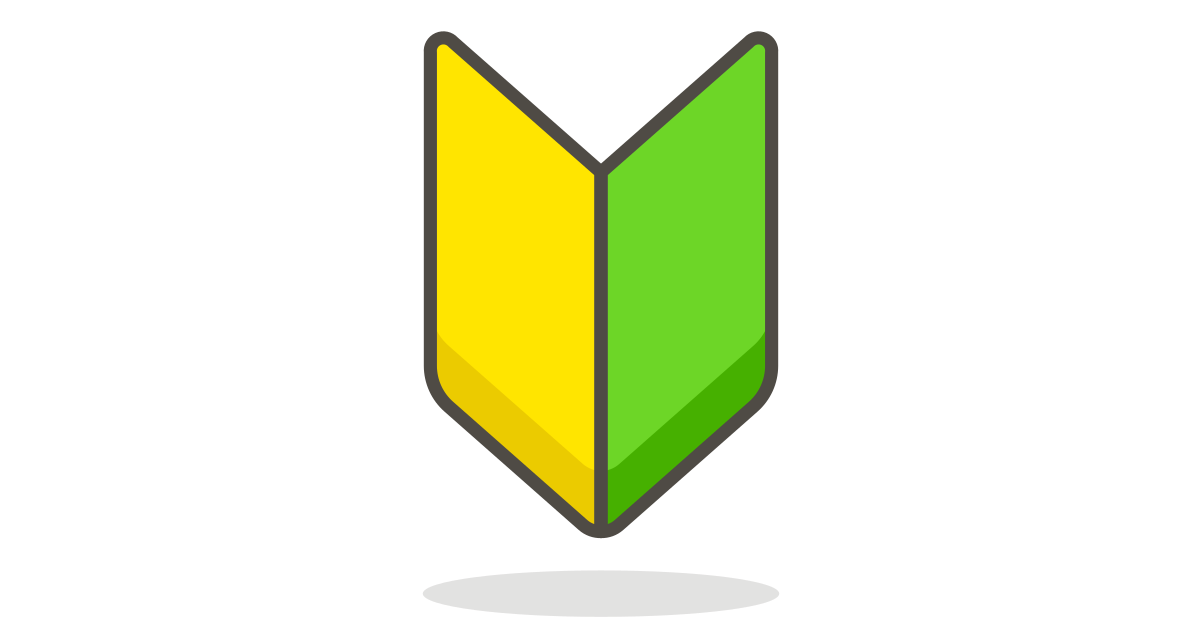 Japanese symbol for beginner free vector icon - Iconbolt